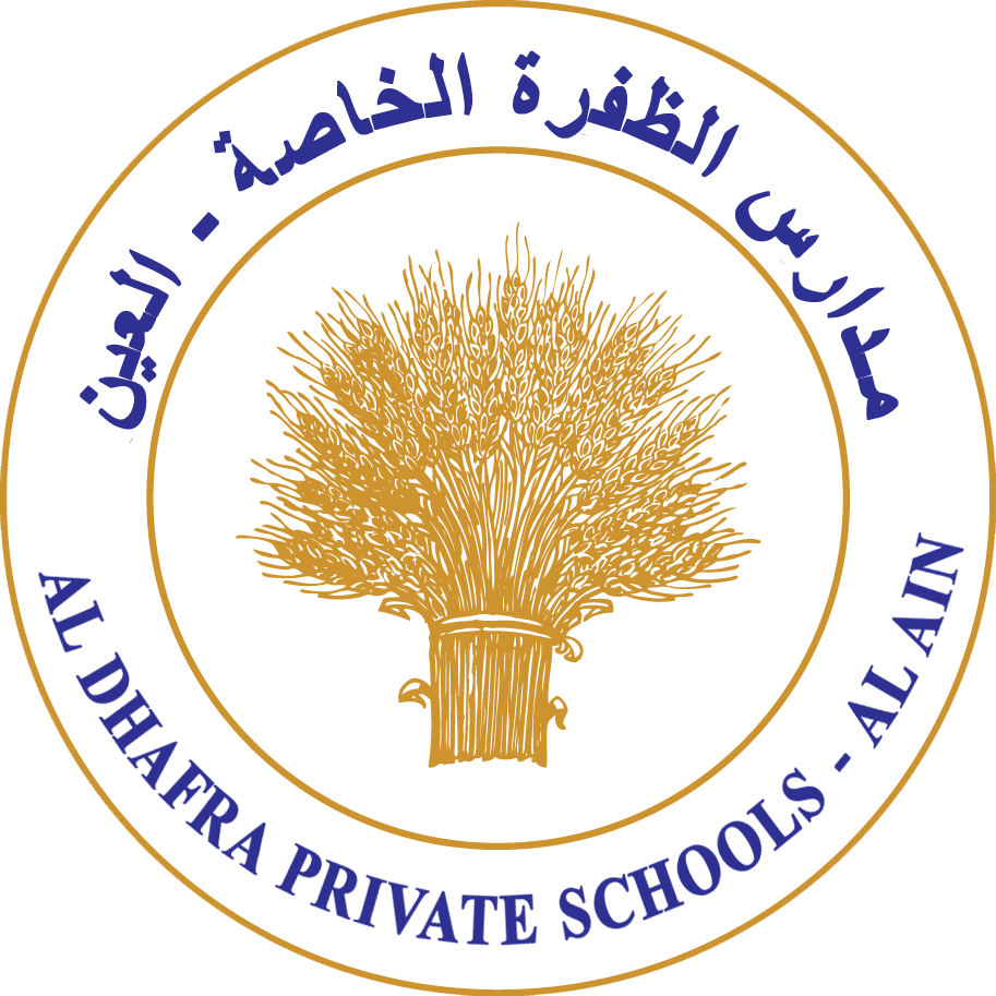 Dps - Dhafra Private Schools